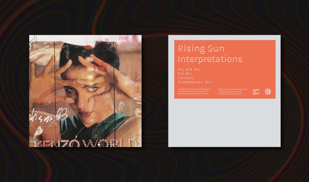 Musik zum Wochenende: Courtesy, Rising Sun und My Dear - DJ LAB